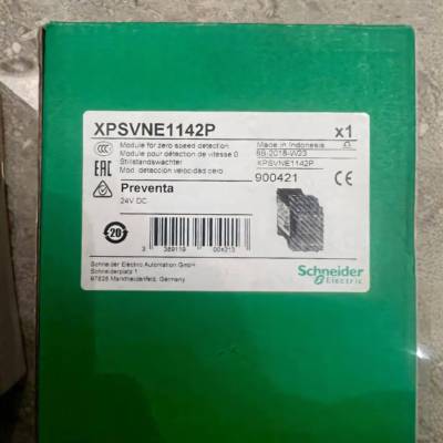 配件施耐德安全继电器XPSVNE1142P全新原装正品现货议价议价
