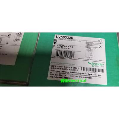施耐德塑壳断路器CVS630H.TM600D.3P3D.LV563326议价$