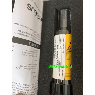 贺利氏HOLLOW CATHODE LAMP Se Se元素灯 80079417议价$