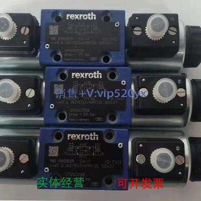 现货供应力士乐电磁阀R900552321换向阀4WE&nbsp;6&nbsp;D6X/OFEW