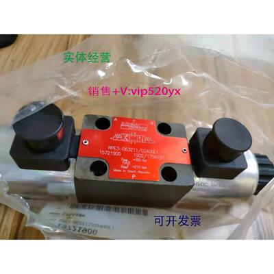 现货供应现货RPE3-063Z11/02400E1雅歌辉托斯ARGO HYTOS电磁阀
