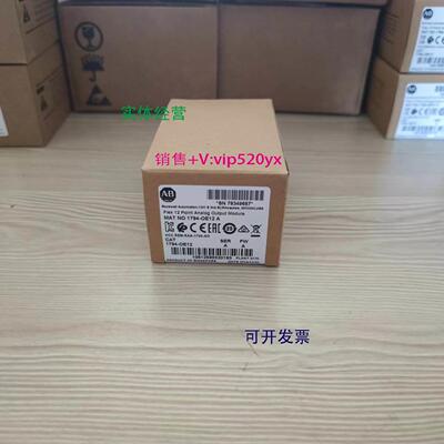 现货供应AB罗克韦尔 1794-OE12 1794-OE4 1794-OF4I 1794-OE8H 17