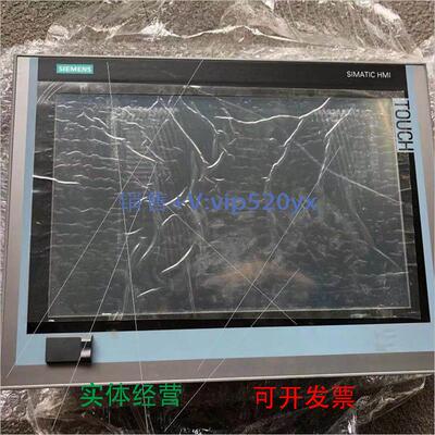 现货供应(议价)西门子工控机,IPC477D触摸屏6AV7240-3BC06