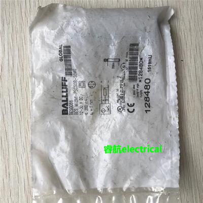 BES0086 BES M18MI-PSC50B-S04G 现货促销 全新原装 巴鲁夫 实物