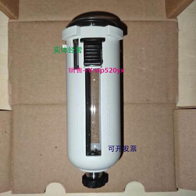 现货供应安沃驰（Aventics）R412007338 过滤器配件气杯油杯凝结