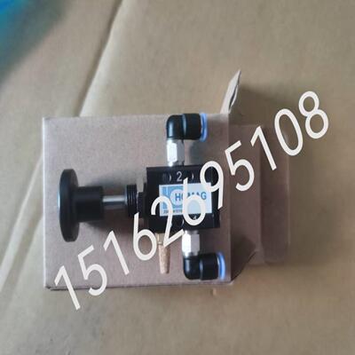 配件4011040613  2041941010  HOMAG原装手动阀PTP160议价