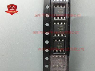 SP3232EE  SOP-16 True +3.0V to +5.5V RS-232 Transceivers