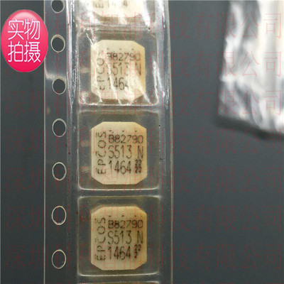 原装  B82790S513N201  B82790S513N  SMD4  数据和信号线扼流圈