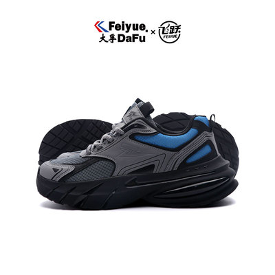 大孚飞跃男女通用秋冬季节老爹鞋