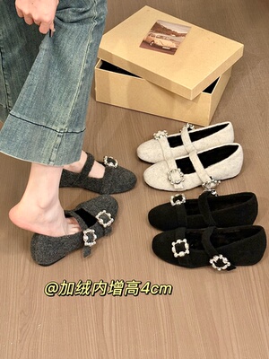 titing雾灰miu系！气质呢子圆头水钻玛丽珍鞋女冬加绒内增高单鞋