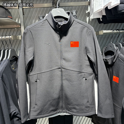 安踏国家队男装夹克2025冬季新款加绒保暖梭织运动外套152547631