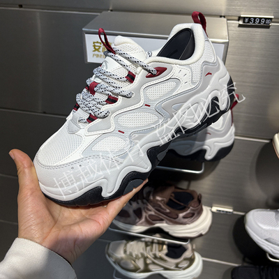 安踏流萤关晓彤同款厚底休闲老爹鞋女新年款春季运动鞋122618853