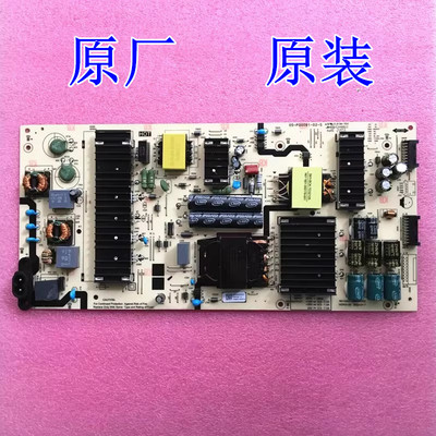 原装创维55A5D电视电源板 P7M20L N012402-000498-003/002