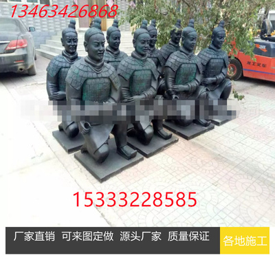 仿铜兵马俑摆件 中式历史文化模型 家居客厅书房装饰工艺品