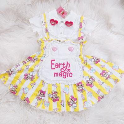 【现货】Earthmagic奶黄条纹小熊刺绣围裙~黄色抢眼好看~好美