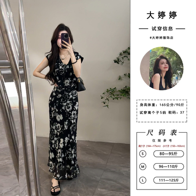 大婷婷 新款复古印花绑带气质收腰夏季时尚修身连衣裙DT1321