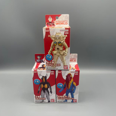 BANDAI万代奥特曼怪兽世界芝顿金古桥美特隆星人软胶组装人偶玩具