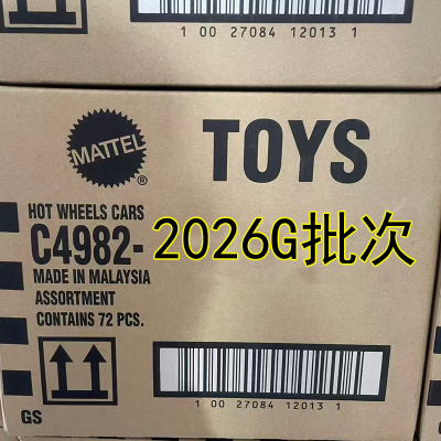 风火轮火辣小跑车新批次26G 轨道车合金小车玩具C4982整箱发货26F