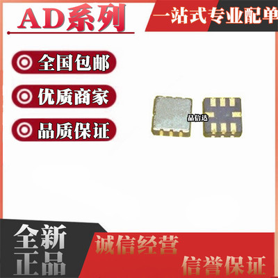 AD22280-R2 22281 22282-A 22284 22285 22286 22293Z 22302 LCC8