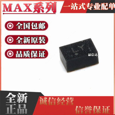 MAX15006 15007 4238 5078 8880ETT AATT BATT CATT ATT TDFN-6