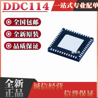 全新原装全国包邮