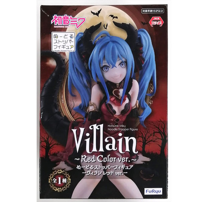 日版初音未来龙娘小恶魔景品包邮
