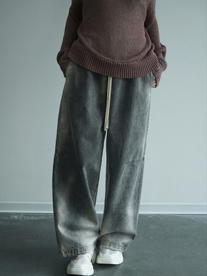 MQ/MACQNF22028春气质休闲高腰显瘦喷色阔腿裤直筒裤女