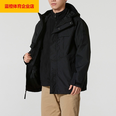 添柏岚男抓绒三合一秋冬新款两件外套装户外徒步登山防风A6NG5001