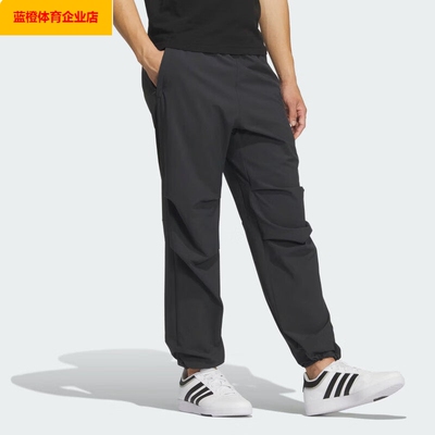 阿迪达斯梭织长裤男裤宽松运动裤跑步裤子男士休闲裤KF2484