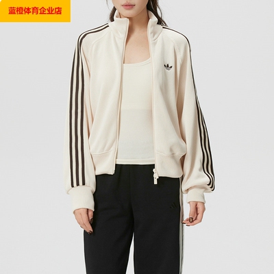 阿迪达斯三叶草女2026新款运动服时尚针织立领夹克潮流休闲KQ5490