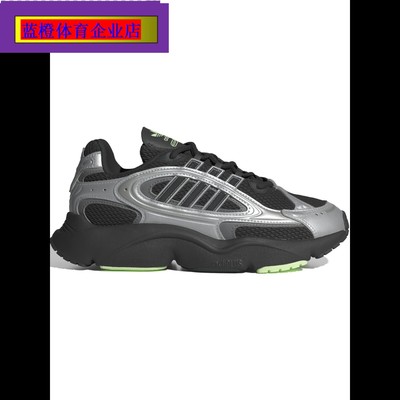 阿迪达斯三叶草男女春秋季