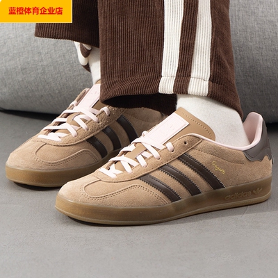 阿迪达斯三叶草男鞋女鞋2025新款运动鞋GAZELLE INDOOR复古JR8028