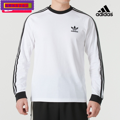 三叶草男装25新款跑步健身