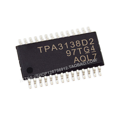 TPA3138D2PWPR 丝印TPA3138D2 封装HTSSOP28 音频放大器 原装正品