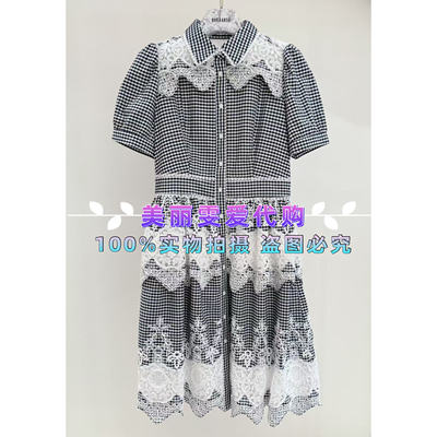 宝莱短袖连衣裙B1GBW62510