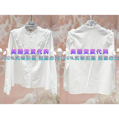 宝莱女士衬衫B1GAW20100