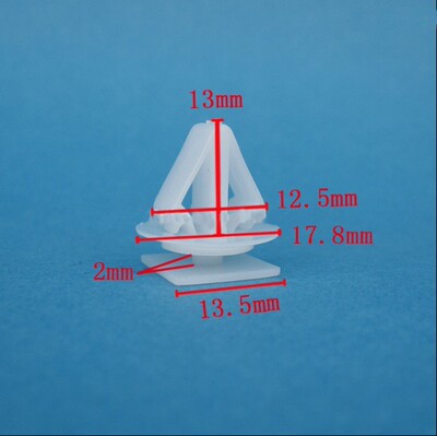 适用于远景 海景侧保险杠卡子 侧杠卡扣 支架 配件 0542