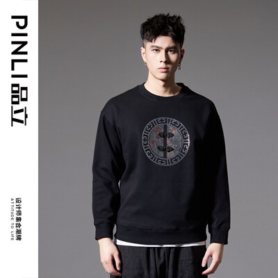 PINLI品立202国潮贴布烫钻套