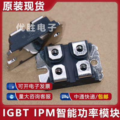 二极管模块 IXFN170N10 IXFN180N07 IXFN180N10 IXFN180N20