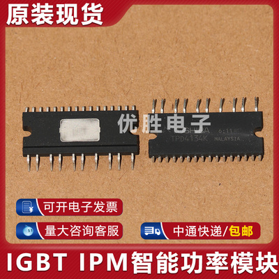 全新原装模块TPD4141K TPD4142K TPD4144K TDP4146K TPD4151K 34K