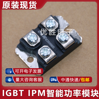 GE200NB60S GE200NB60S GE40N60D GE50N60D GE50NB60HD模块现货