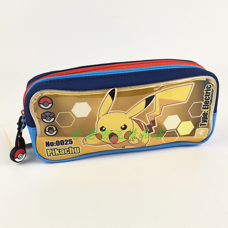 香港宠物精灵皮卡丘Pokemon尼龙拉链笔袋男女学生大容量文具袋