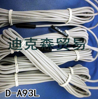SMC磁开关 D-F8BL D-F8PL D-F8NL D-M9BL D-M9BWL 磁感应线