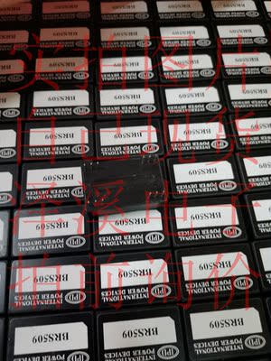 BRS509原装/保好用 自己现货 实拍图片 七天内可退换 拍前询价