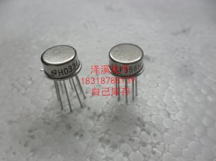 LF356H  新货/保好用