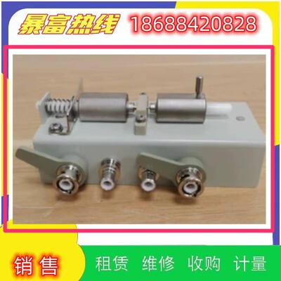 出售是德安捷伦16034G 16034E 16047E 16192A 16092A测试夹具回收