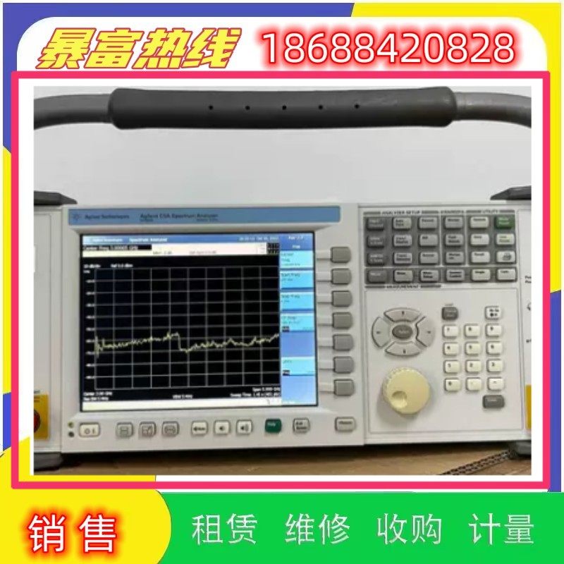 出售是德安捷伦N1996A N1997A N9020B频谱测试分析仪维修理回收