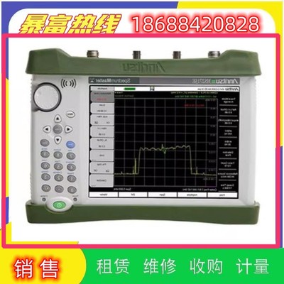 出售进口安立MS2712E MS2711D MS2713E 频谱测试仪回收维修理收购