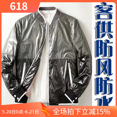 防水防风棒球领男士夹克外套