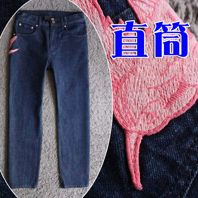 宽松直筒走秀款2026秋季新品原色丹宁蓝刺绣男士休闲牛仔裤 26D17